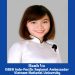 BBIF Annual Conference | Seminars | Symposium