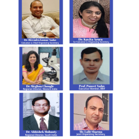 BBIF Annual Conference | Seminars | Symposium